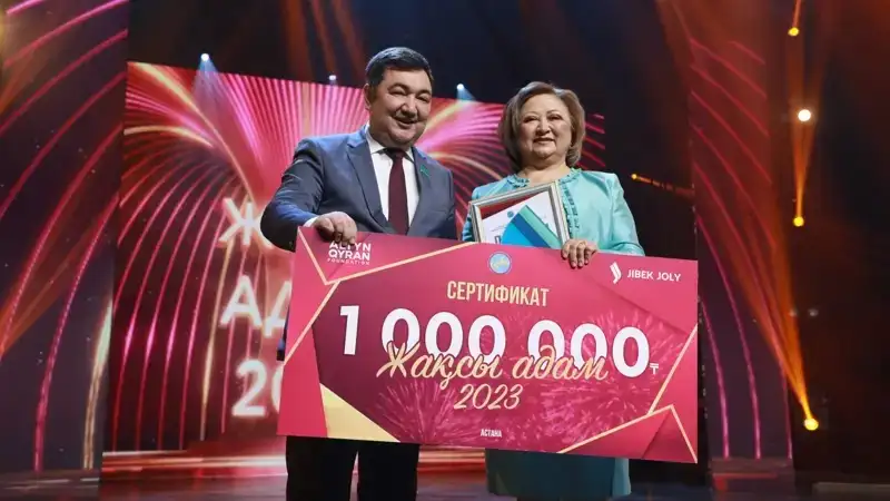 По миллиону тенге вручил телеканал Jibek Joly героям из народа ᐈ новость от 13:50, 26 декабря ...